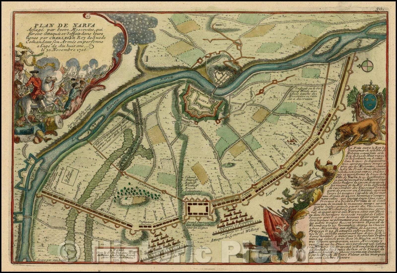 Historic Map - Narva, Estonia, on the Russian border/Plan De Narva Ass ...