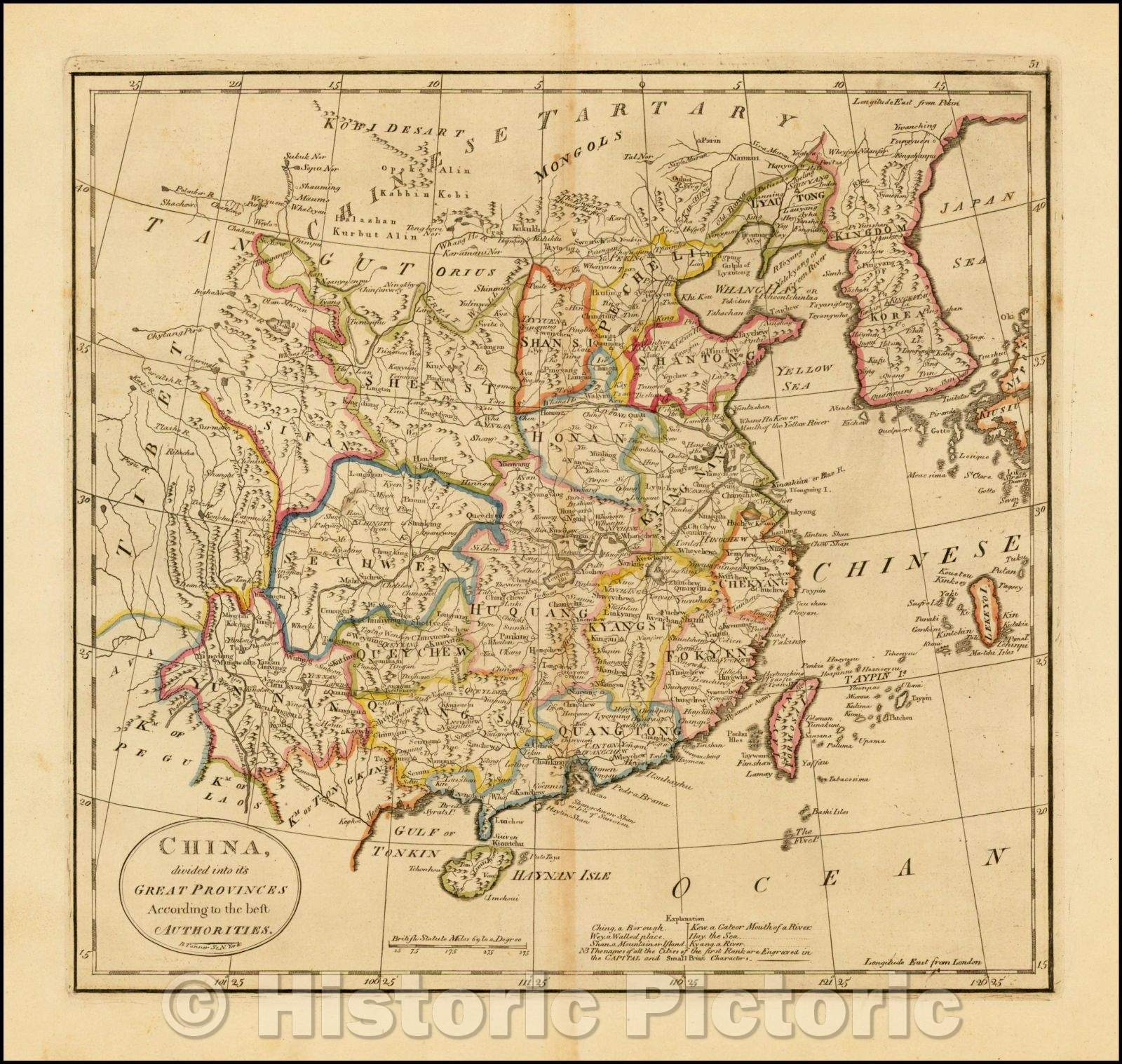 Historic Map - China, divided into its Great Provinces, 1814, Matthew ...