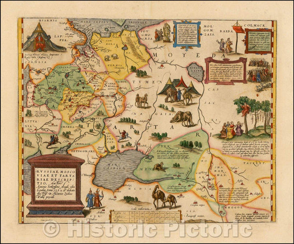 Russia Muscovy Tartary 1571 Historical Map Print | Historic Pictoric