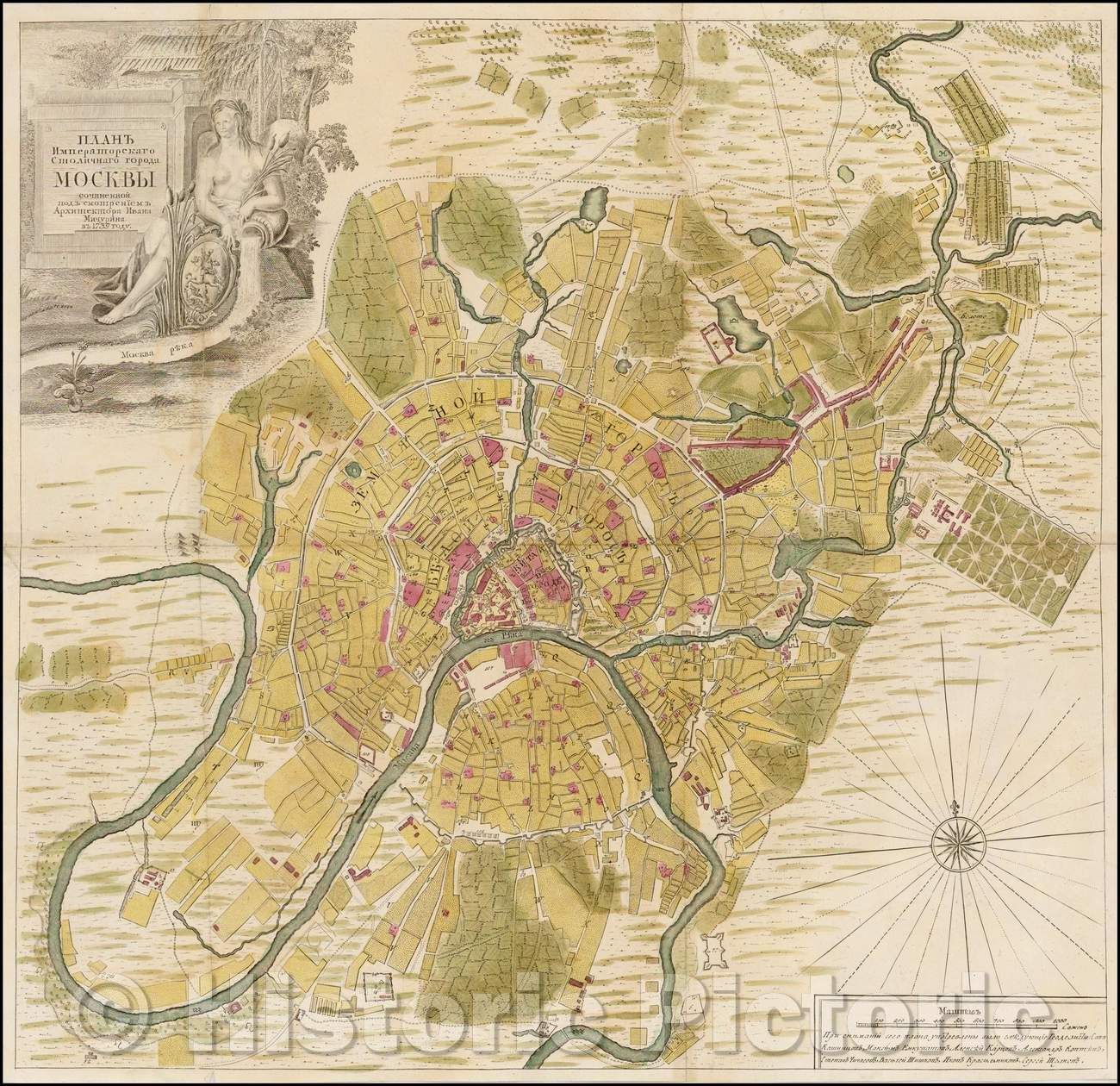 Historic Map - [Plan of the Emperor's Capital of Moscow] Plan Imperato ...