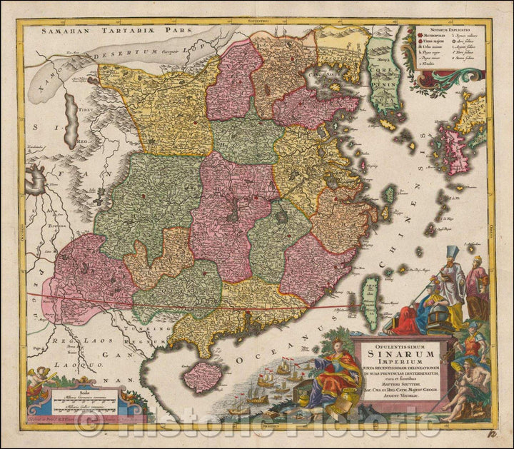 Historic Map - Opulentissimum Sinarum Imperium Juxta Recentissimam Del ...
