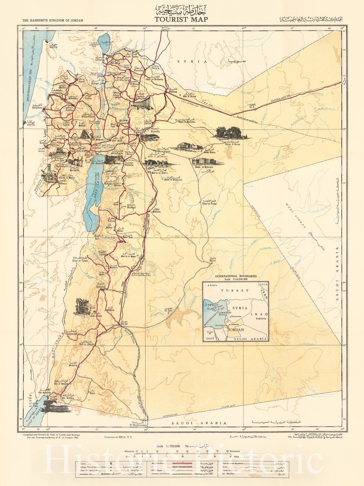 Historic Map - Tourist Map - The Hashemite Kingdom of Jordan, 1961, To ...
