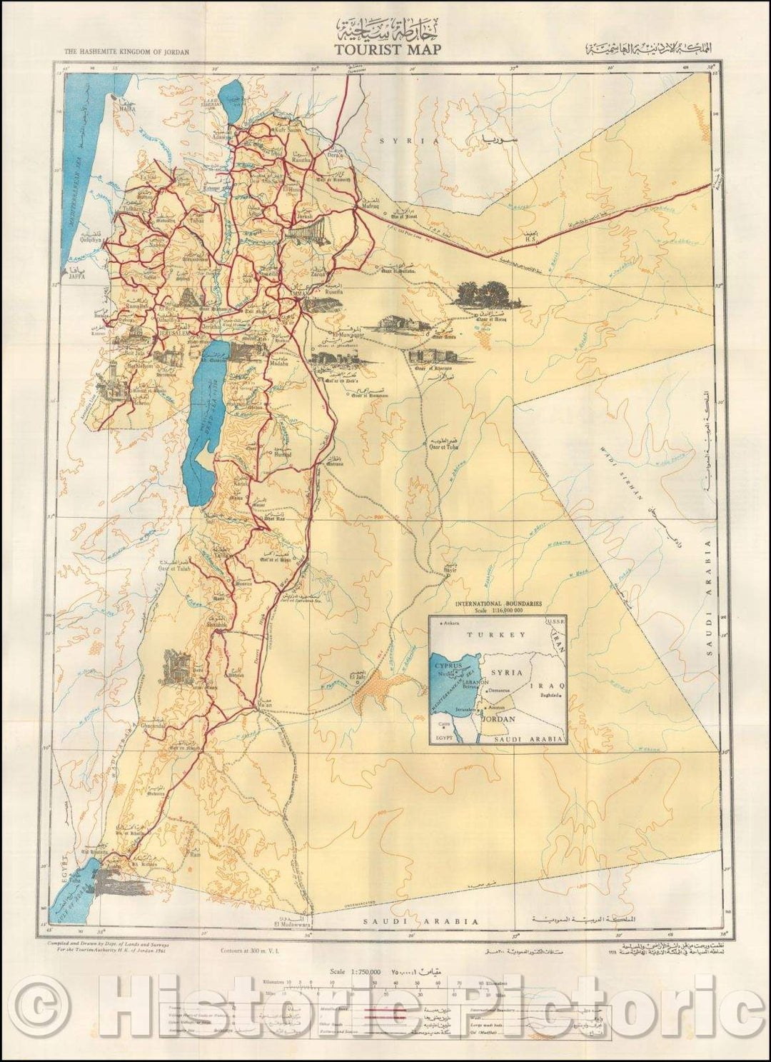 Historic Map - Tourist Map - The Hashemite Kingdom of Jordan, 1961, To ...