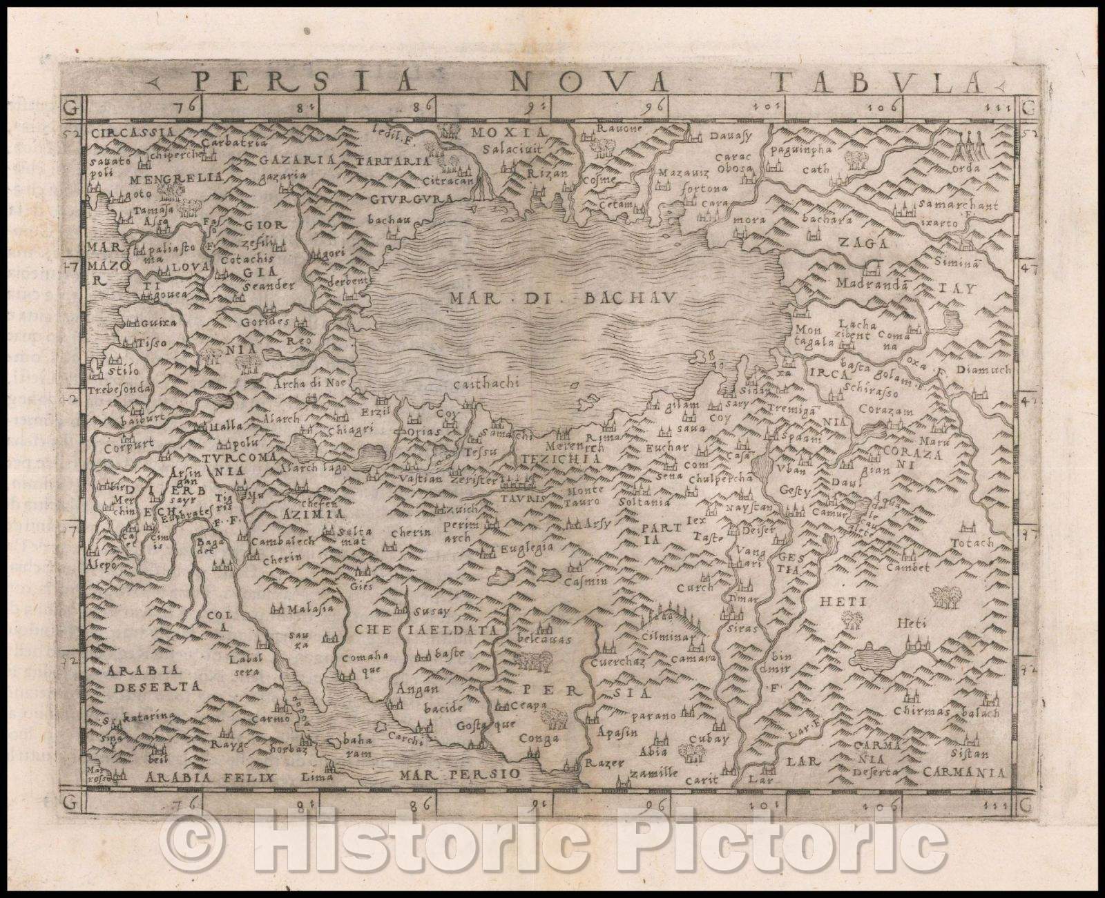 Historic Map - Persia Nova Tabula (1st Modern Map of Persia), 1548, Gi ...