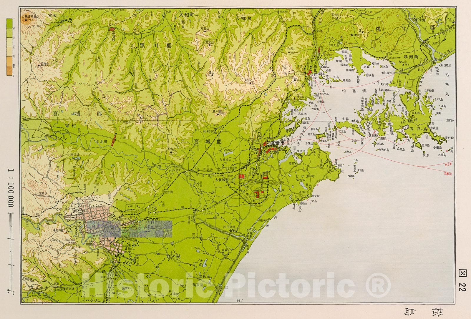 Historic Map : Matsushima, Japan, 1956, Vintage Wall Decor – Historic ...