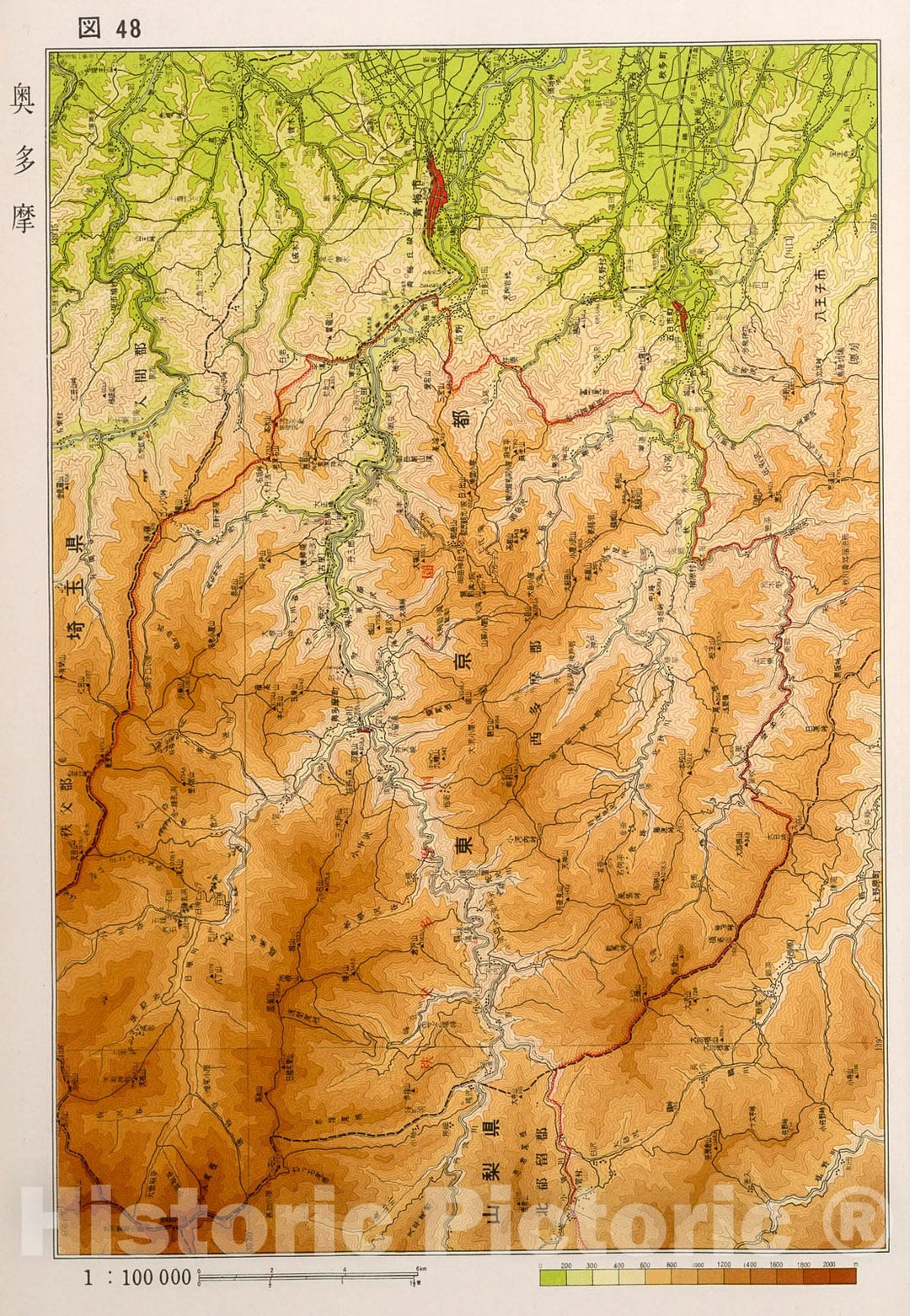 Historic Map : Okutama, Japan, 1956, Vintage Wall Decor – Historic Pictoric