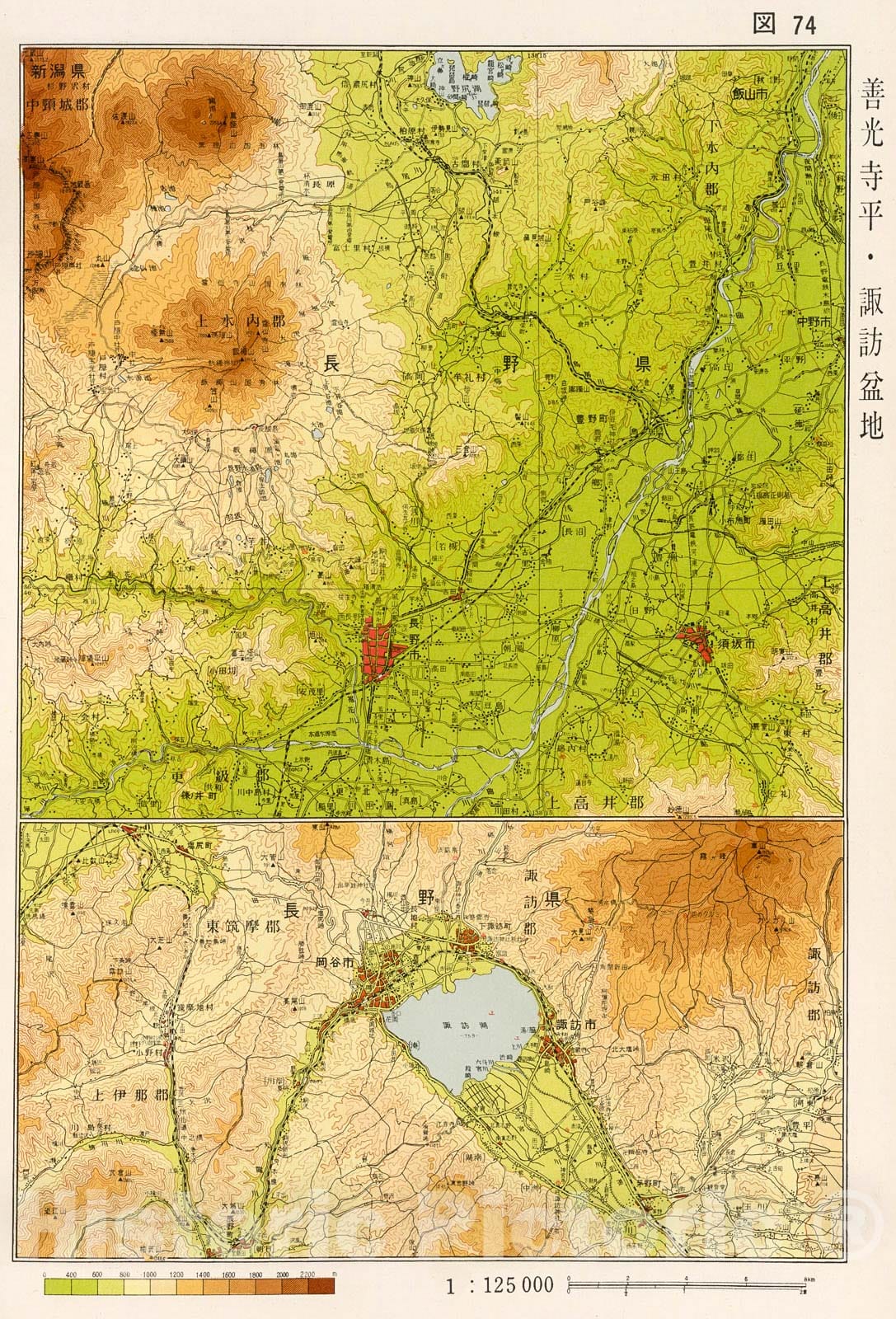Historic Map : Zenkojidaira.Suwa-bonchi, Japan, 1956, Vintage Wall Dec ...