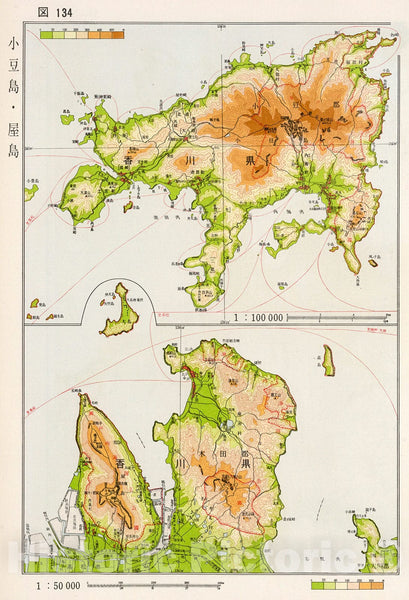 Historic Map : Shodoshima. Yashima, Japan, 1956, Vintage Wall Decor ...