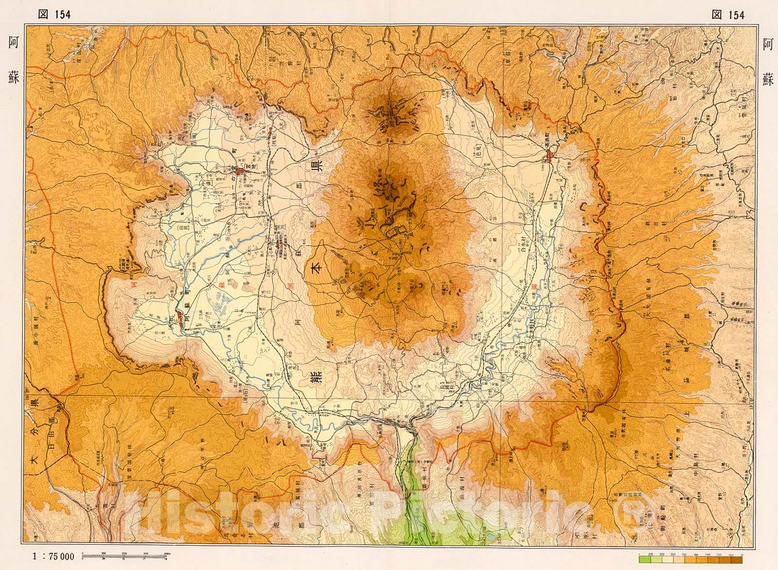 Historic Map : Aso, Japan, 1956, Vintage Wall Decor – Historic Pictoric
