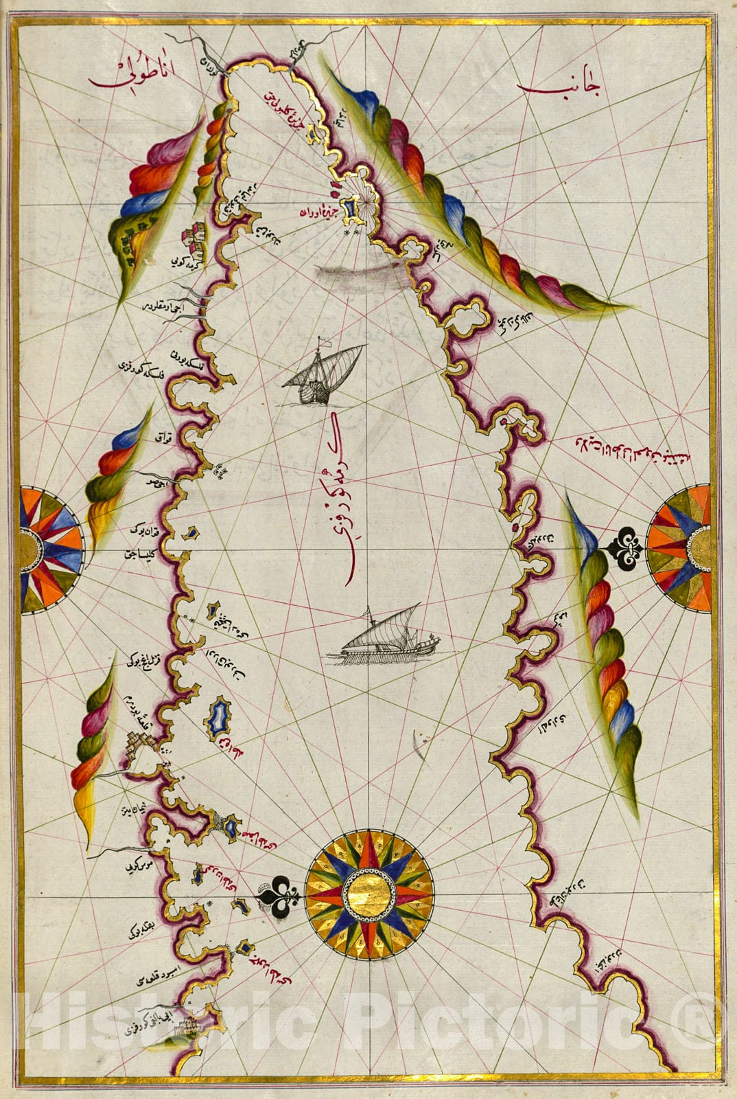 Historic Map : fol. 97b Bay of Kerme east of the island of Cos, 1700 ...