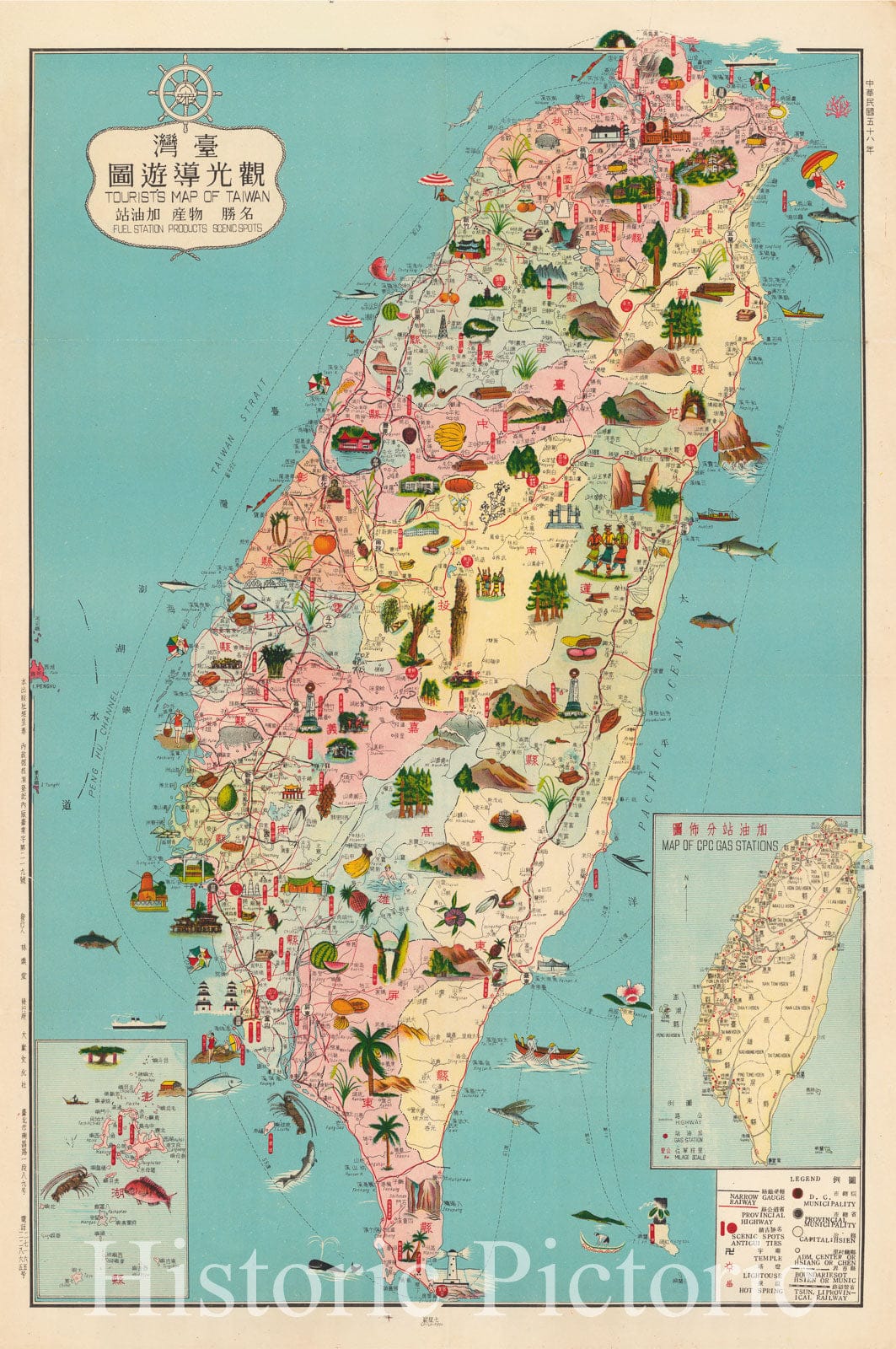 Historic Map : Tourist's Map of Taiwan, 1969, Vintage Wall Decor ...