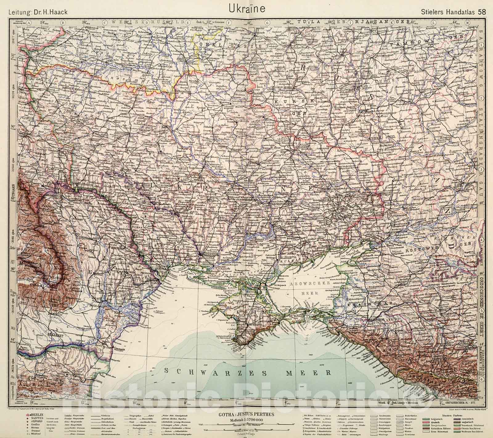 Historic Map : Ukraine., 1945, Vintage Wall Decor – Historic Pictoric