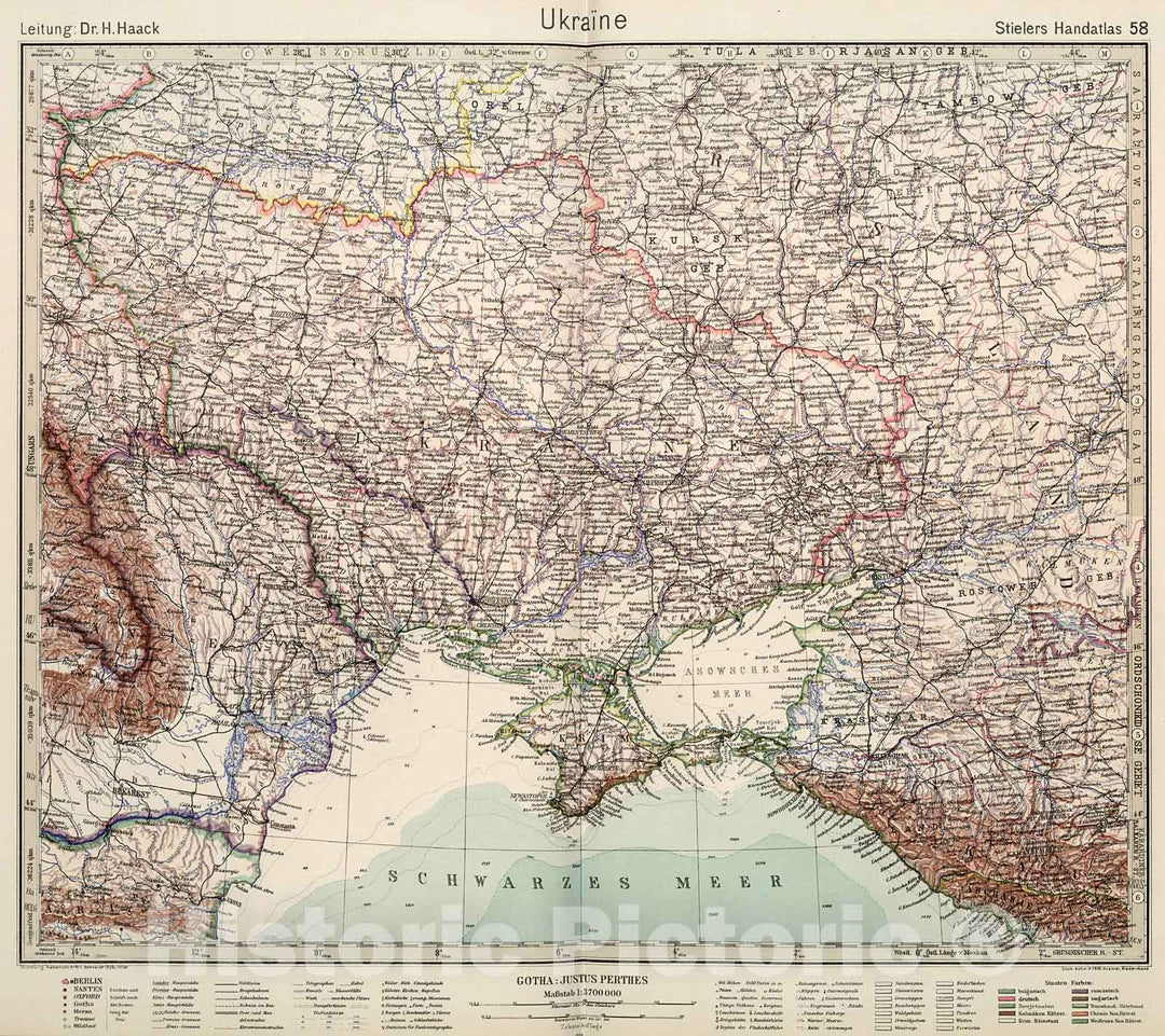 Historic Map : Ukraine., 1945, Vintage Wall Decor – Historic Pictoric