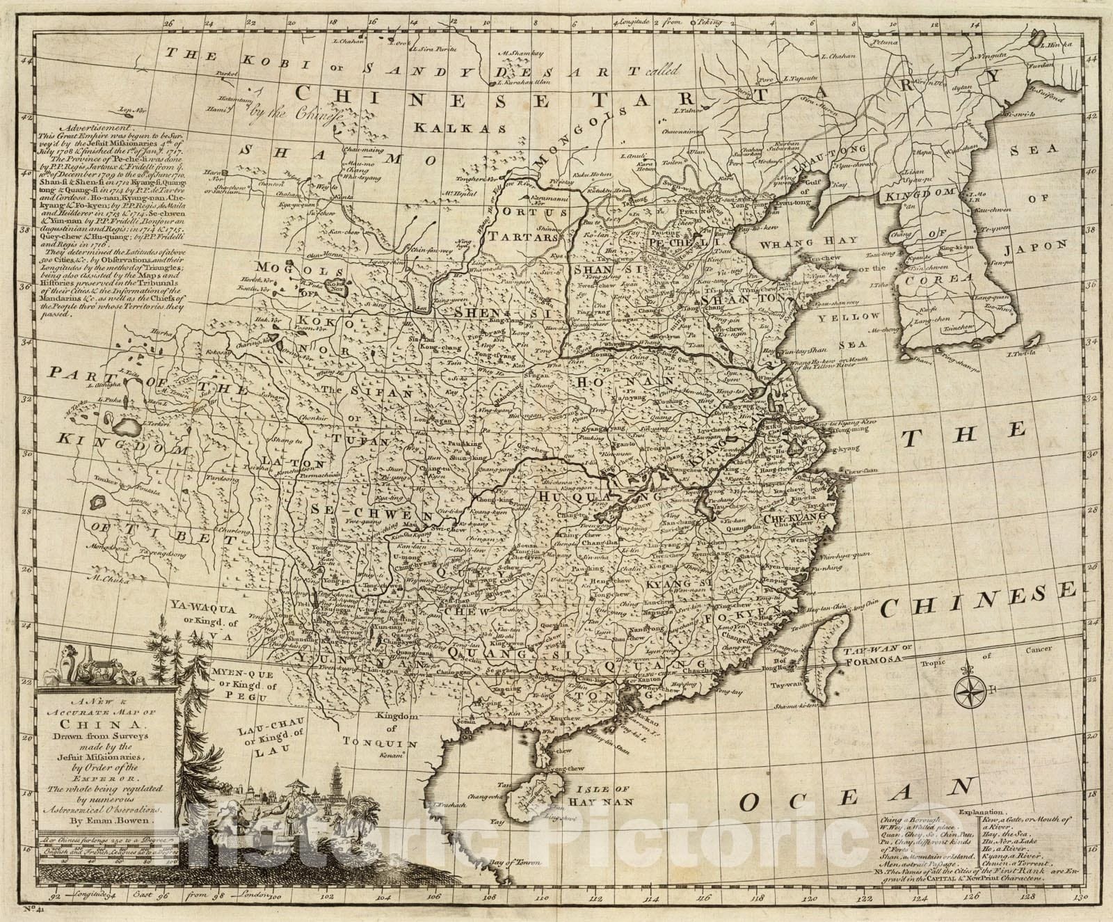 Historic Map : China., 1747, Vintage Wall Art – Historic Pictoric