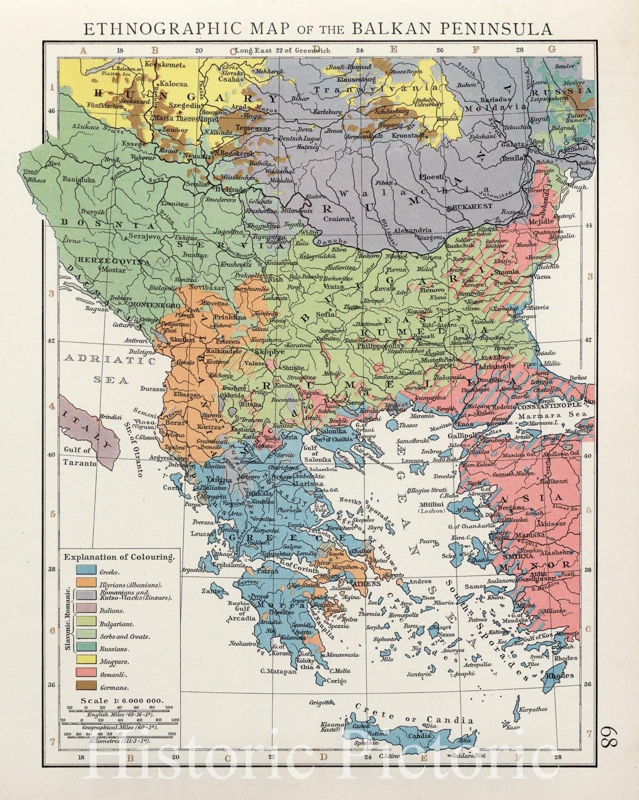 Balkans World Map