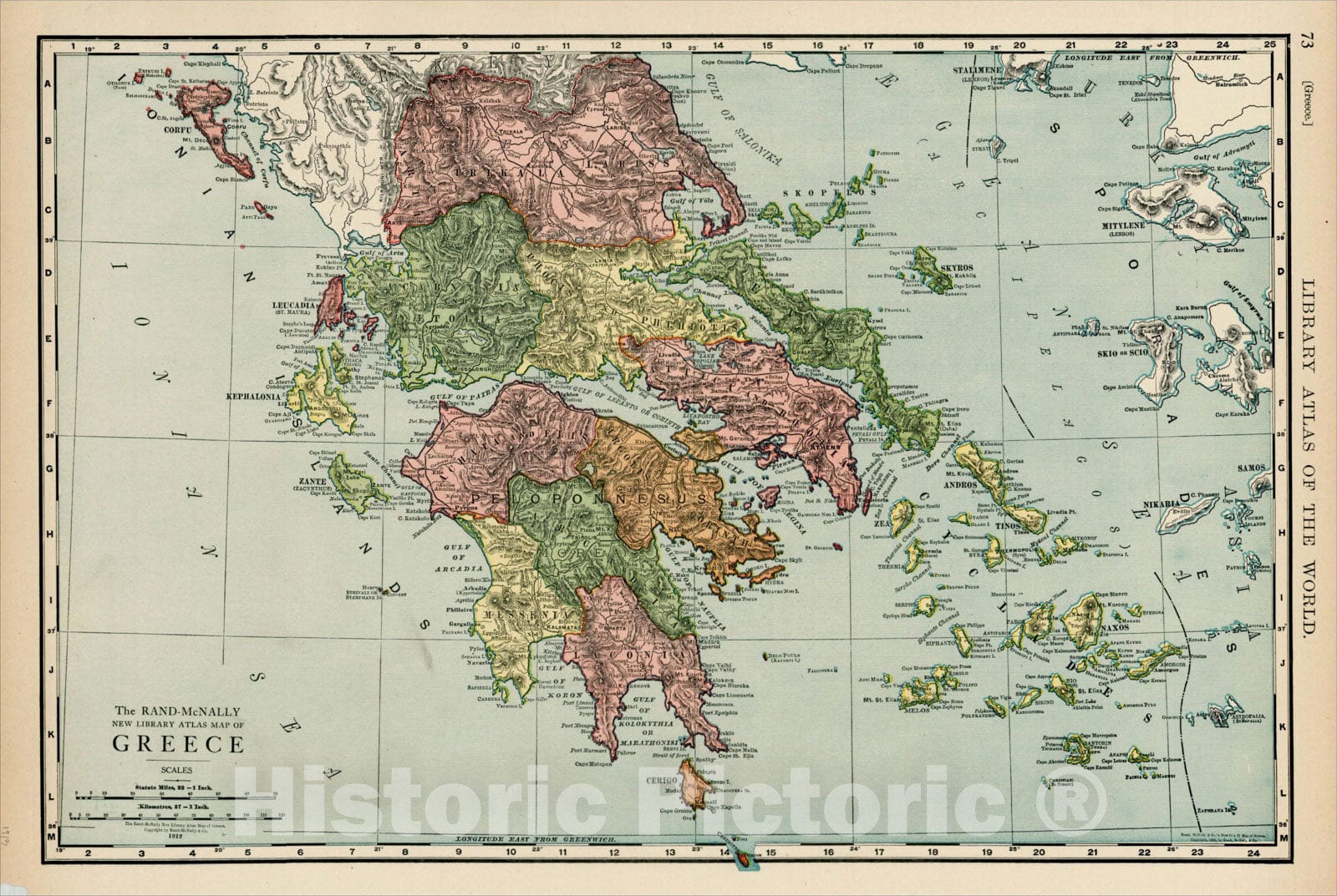 Historic Map : Greece, 1895, Rand McNally & Company, Vintage Wall Art ...