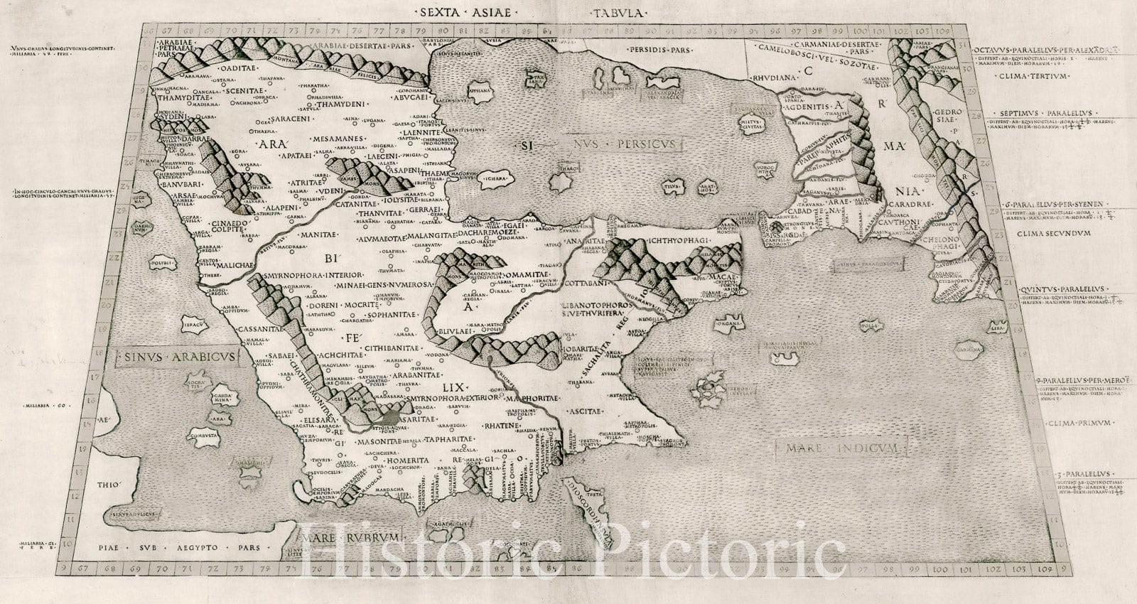 Historic Map : (Arabia) Sexta Asiae Tabula, 1478, Claudius Ptolemy, Vi ...