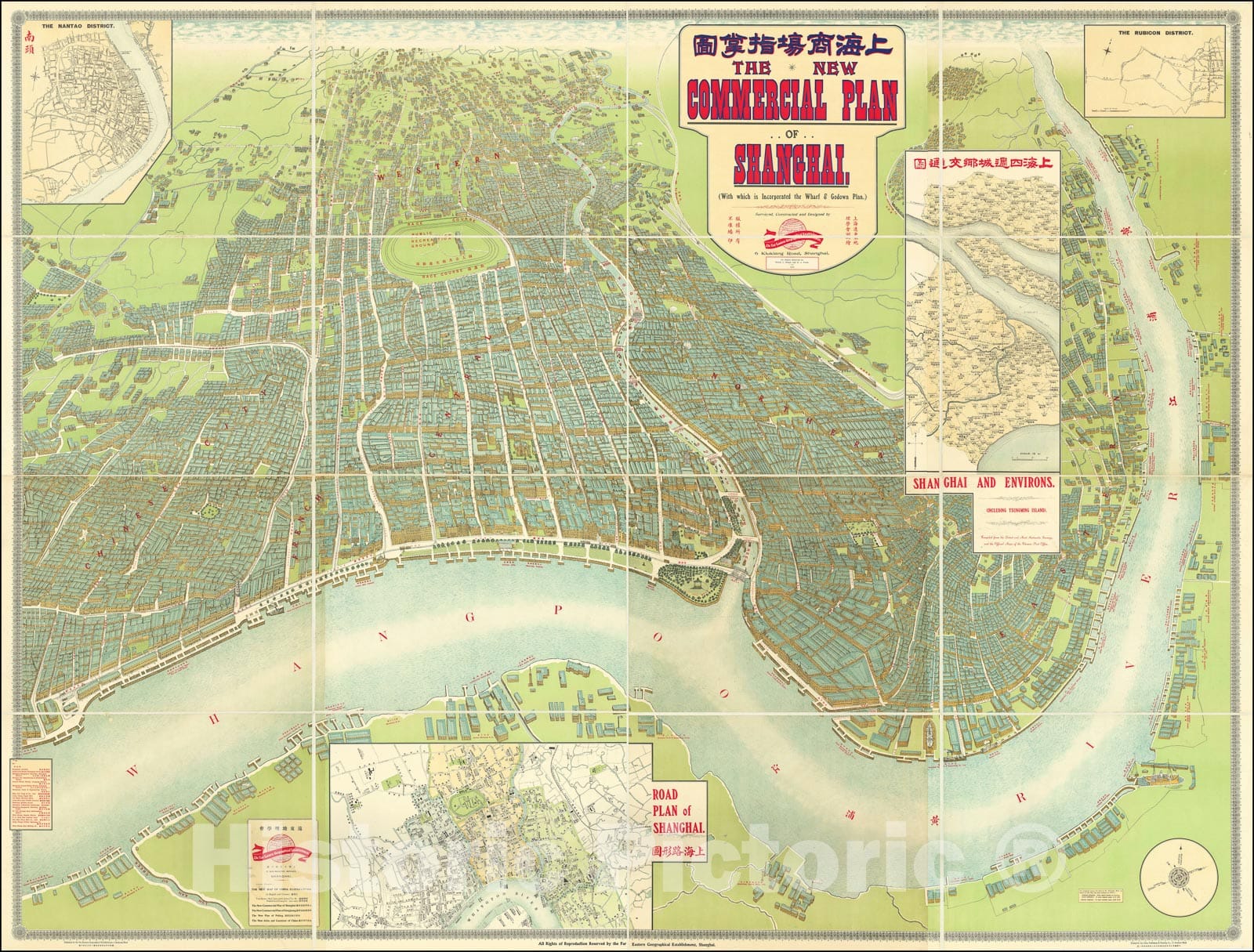Historic Map : View of Shanghai, China Publishing, 1915, Vintage Wall ...