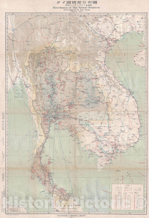 Historic Map : Thailand During World War II, 1941, Vintage Wall Art ...