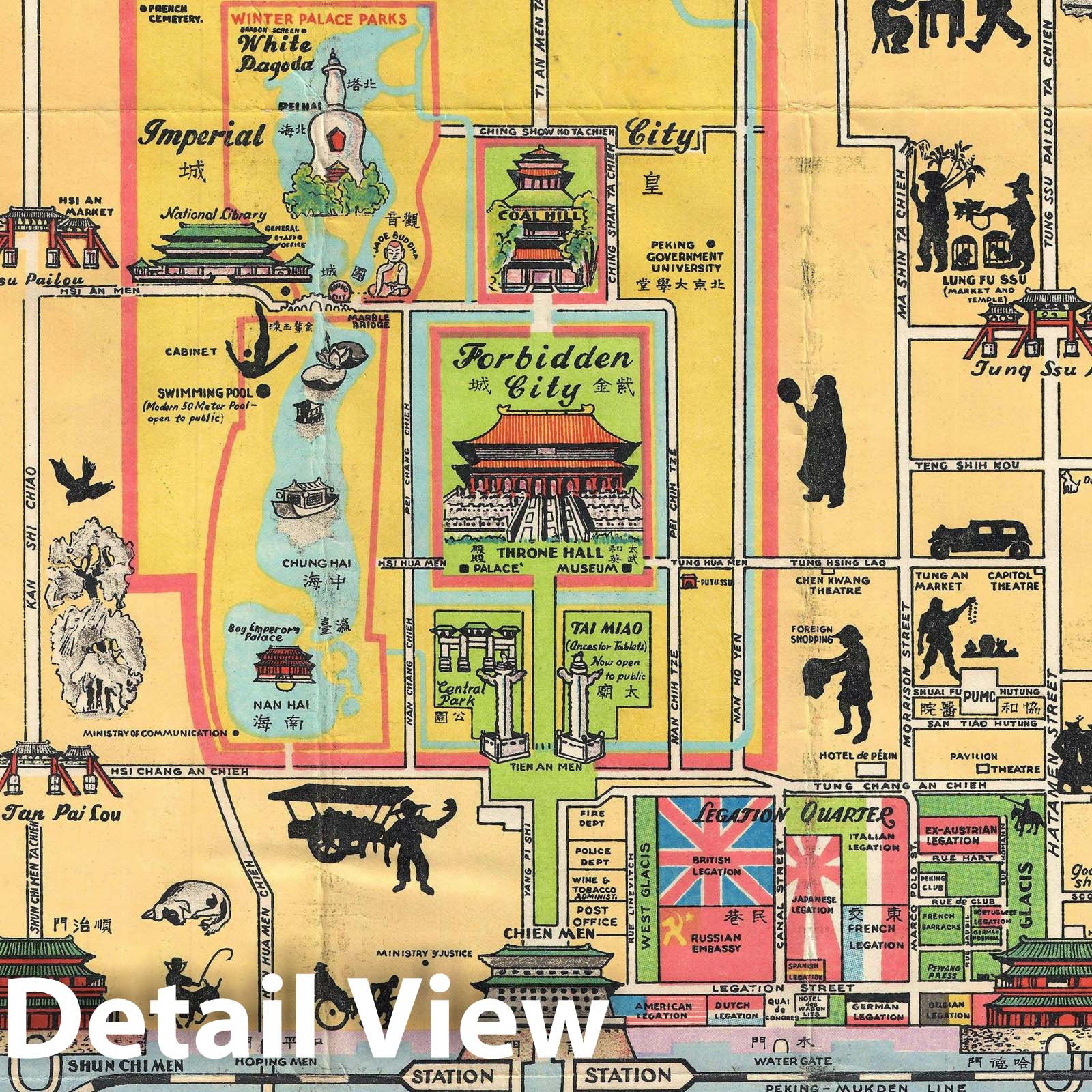Historic Map : Pictorial Map of Peiking or Beijing, China, Sewall, 192 ...