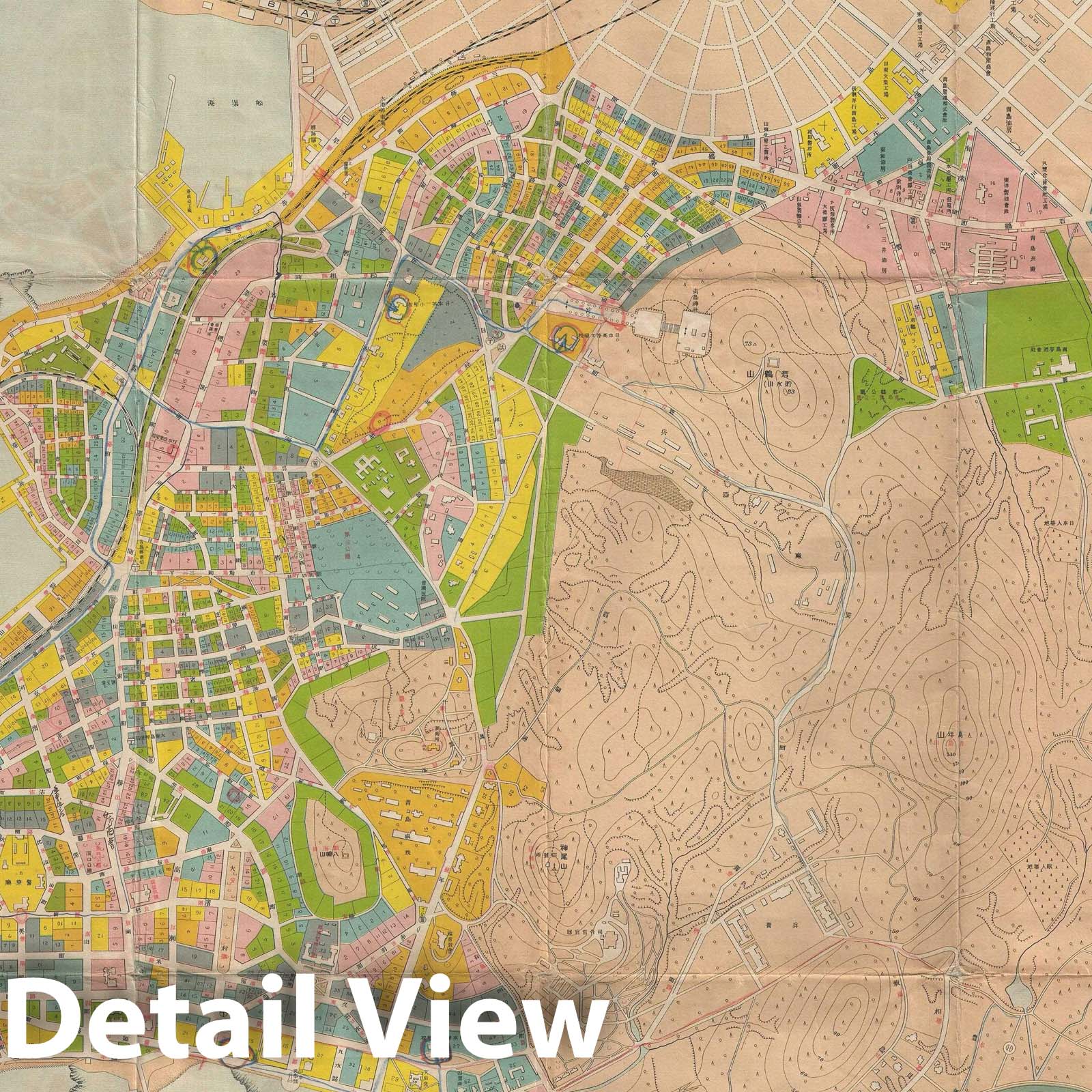 Historic Map : Tsingtao or Qingdao, Shandong, China, Bo Wen Tang, 1920 ...
