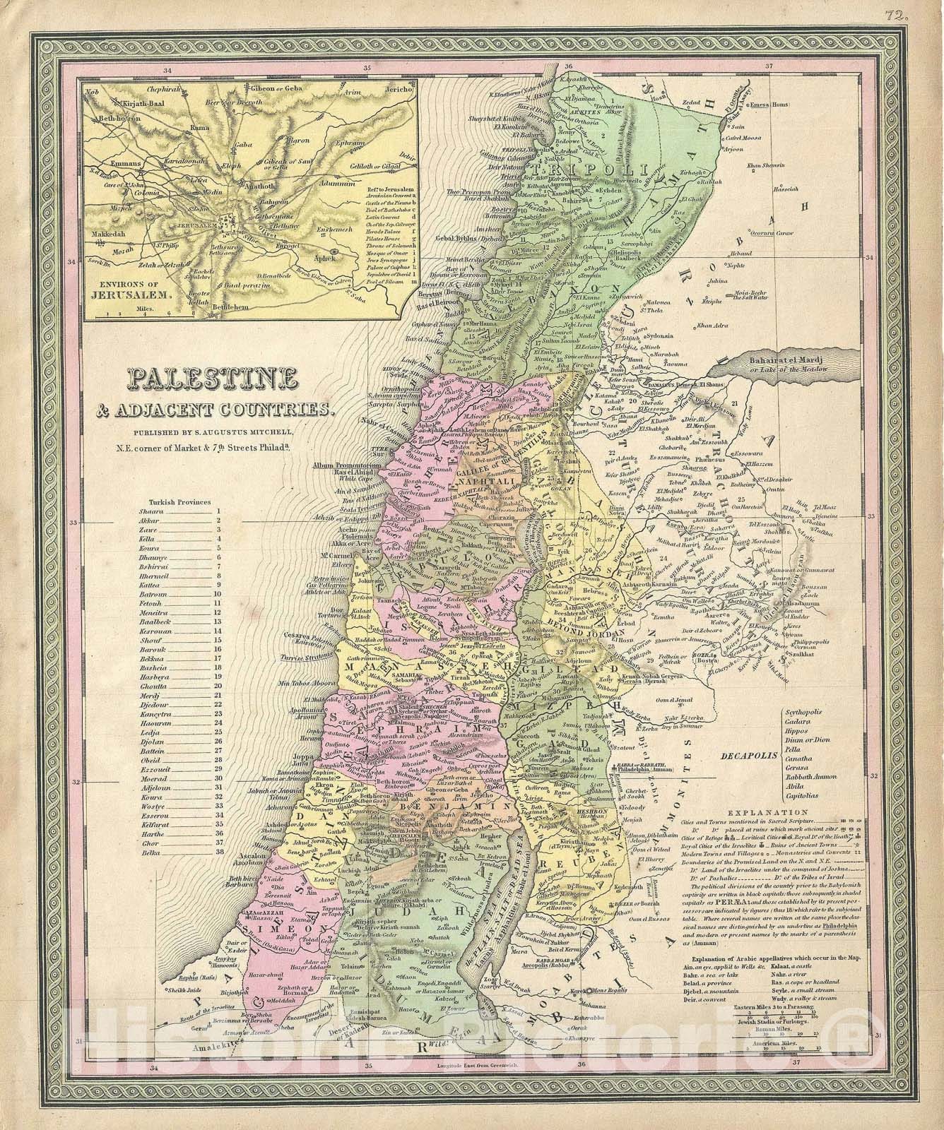 Historic Map Philip Map Of Palestine, Israel, Holy Land,