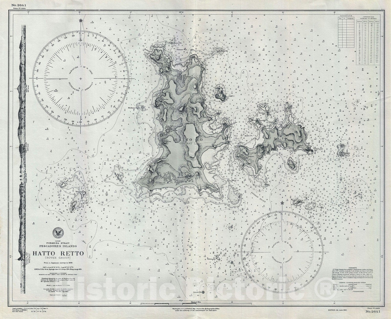 Historic Map : Nautical Chart Pescadores "Penghu" Islands, Taiwan, U.S ...