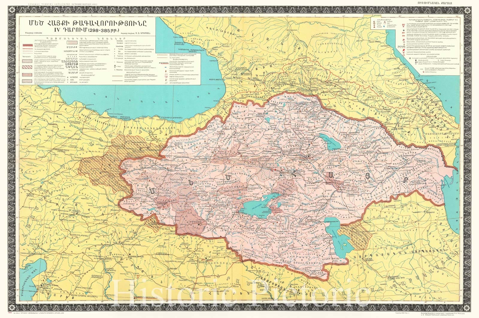 Historic Map : The Kingdom of Greater Armenia in The 4th Century, Sure ...