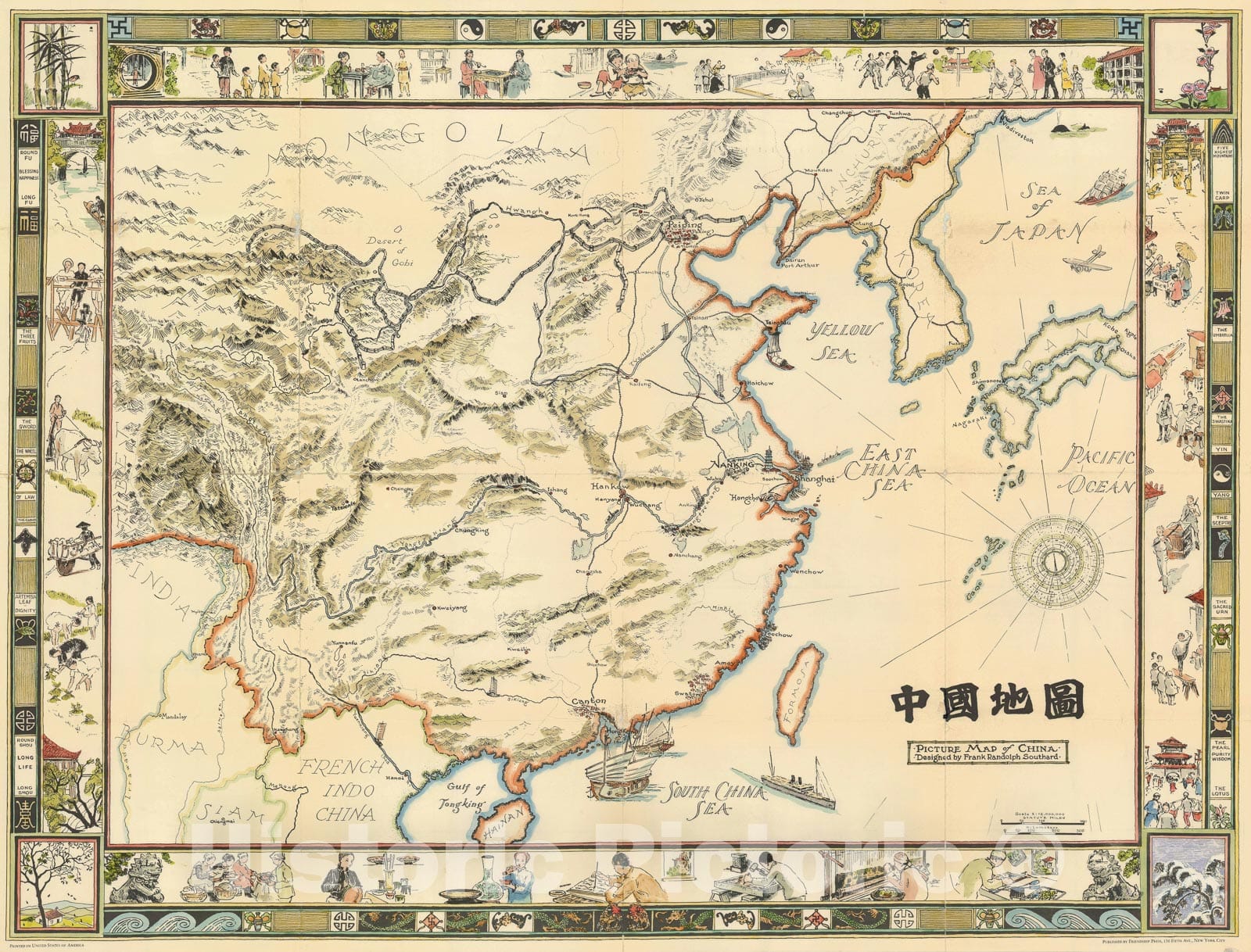 Historic Map : Pictorial Map of Pictorial Wall Map of China, Southard ...