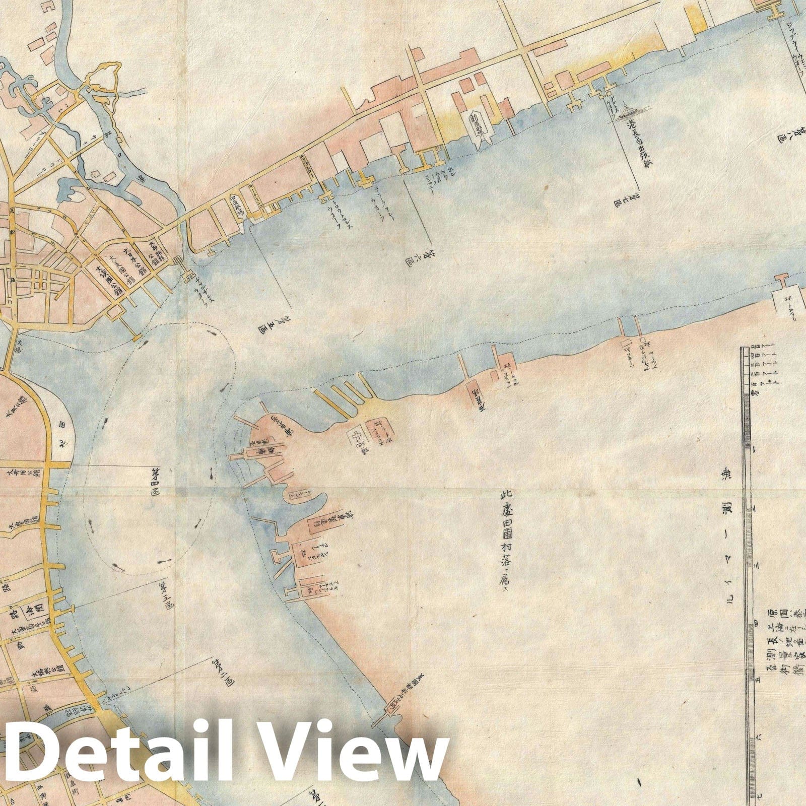 Historic Map : Shanghai, China, Sudo - Tadamichi Manuscript, 1874, Vin ...