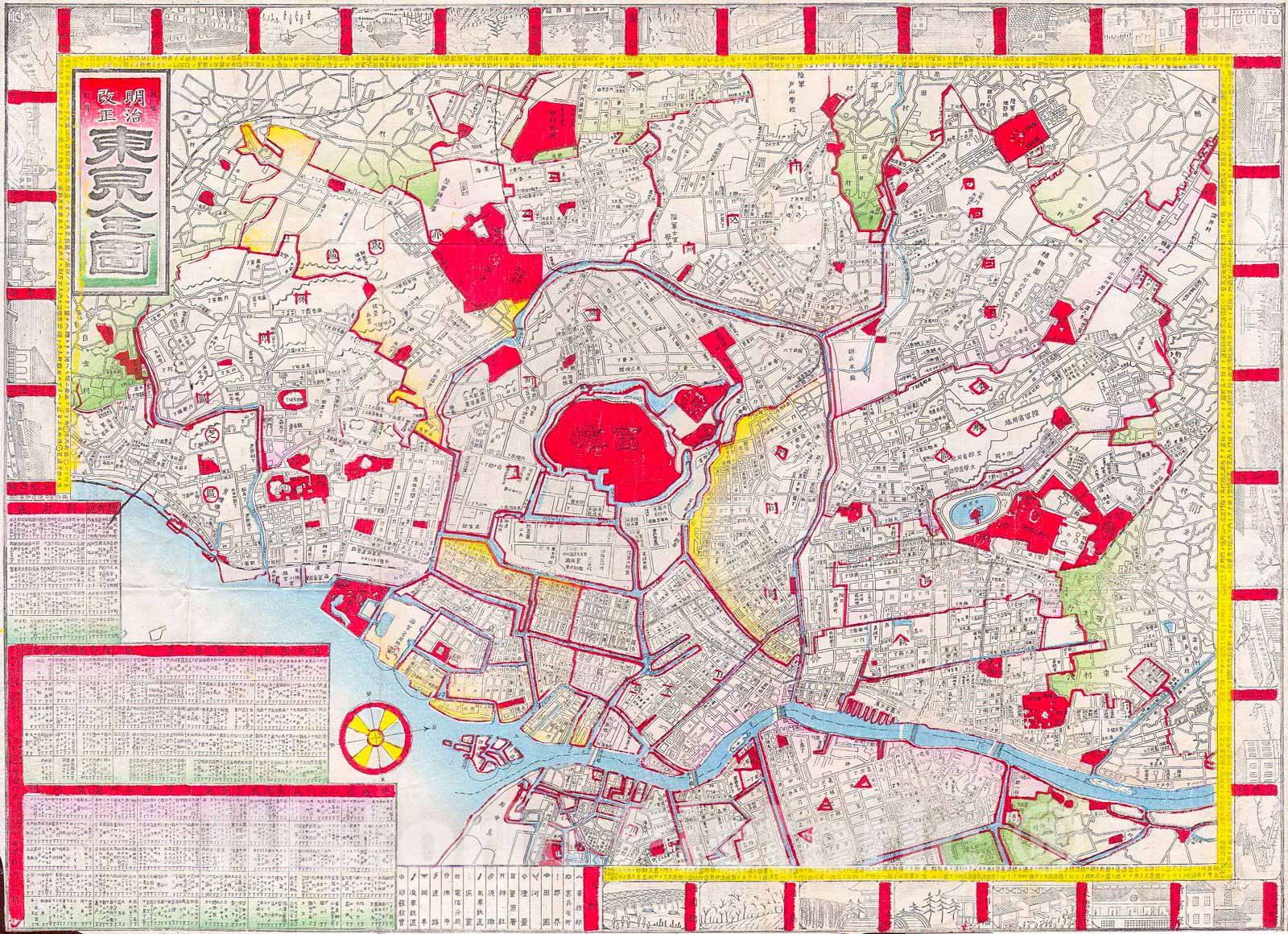 Meiji Restoration In Japan Map