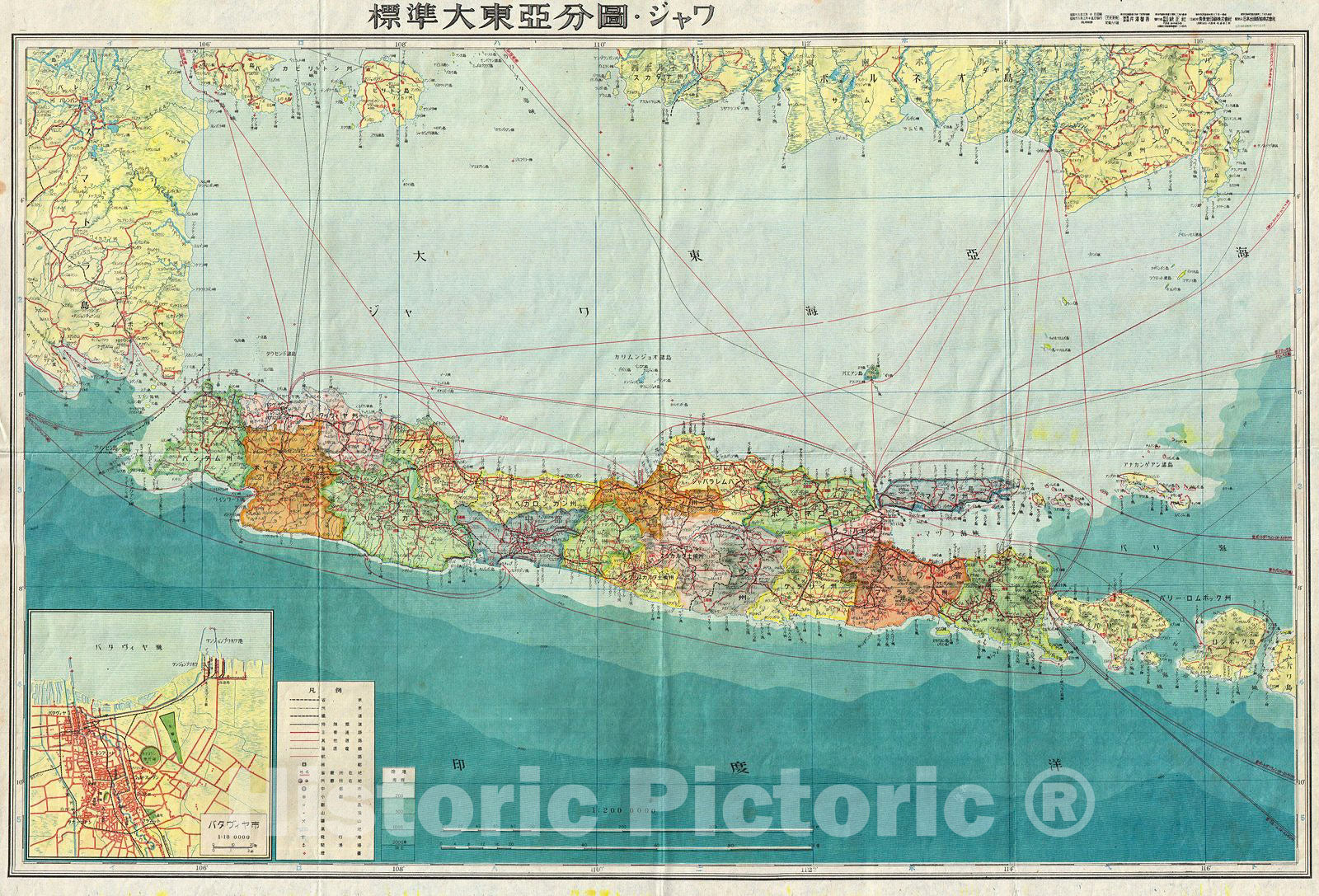 Historic Map : World War II Japanese Aeronautical Map of Java, 1943, V ...