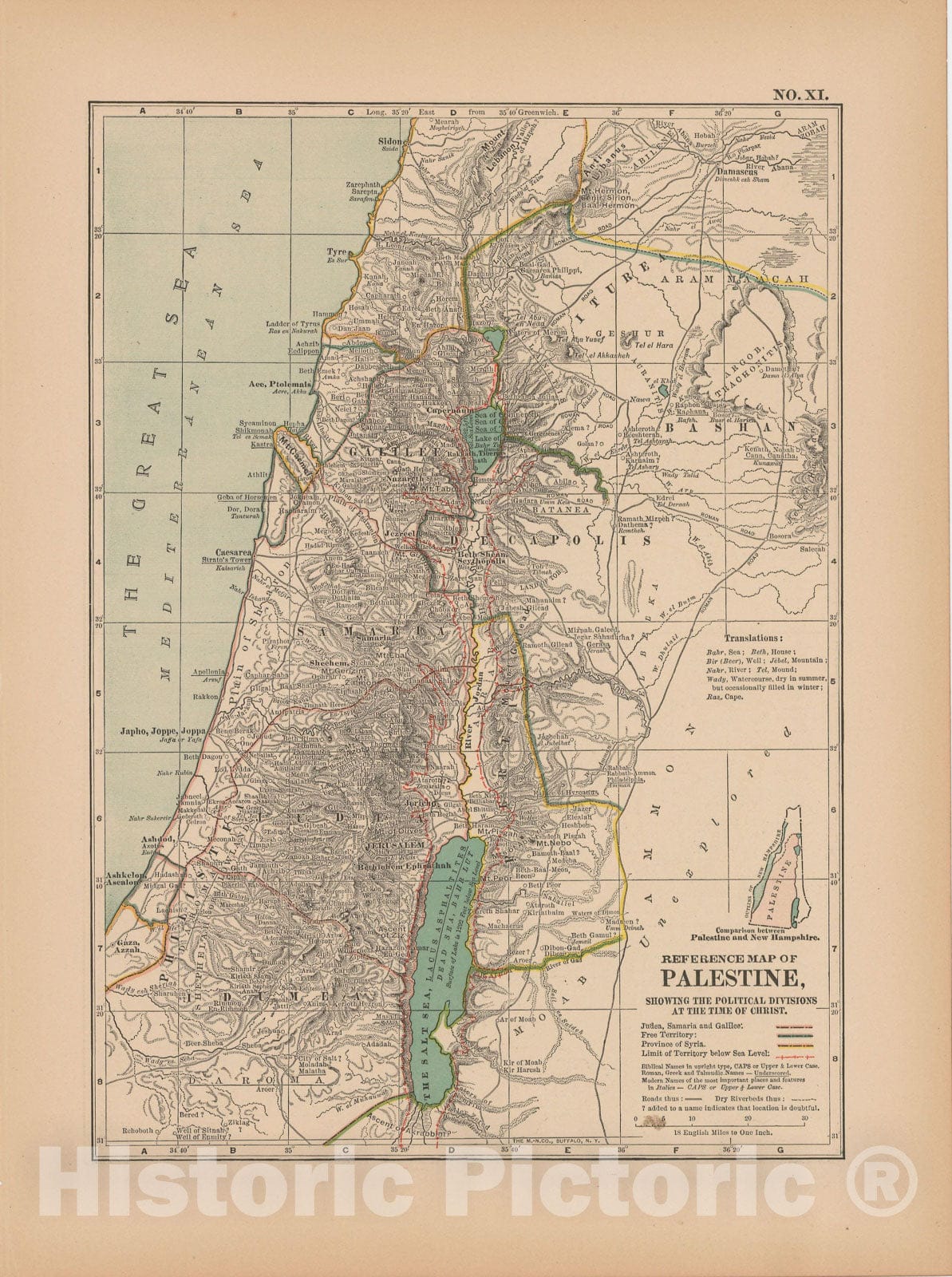 Historic Map : Israel & Palestine 1897 , The Century Atlas World , v2 ...
