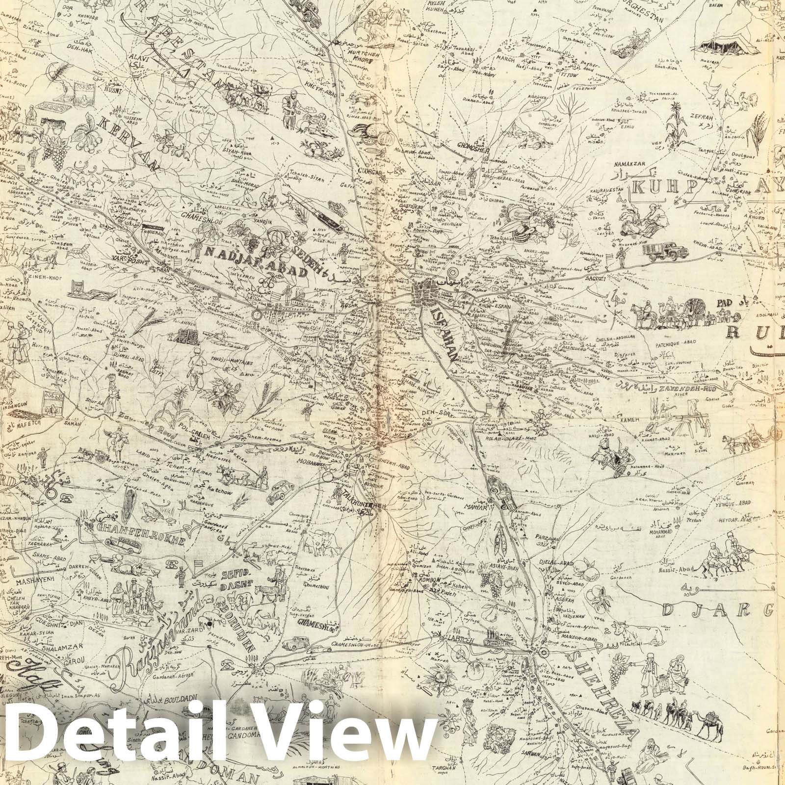 Historic Map : Iran, (Iran) Isfahan and Shehreza Shehrekurd Faridan Na ...