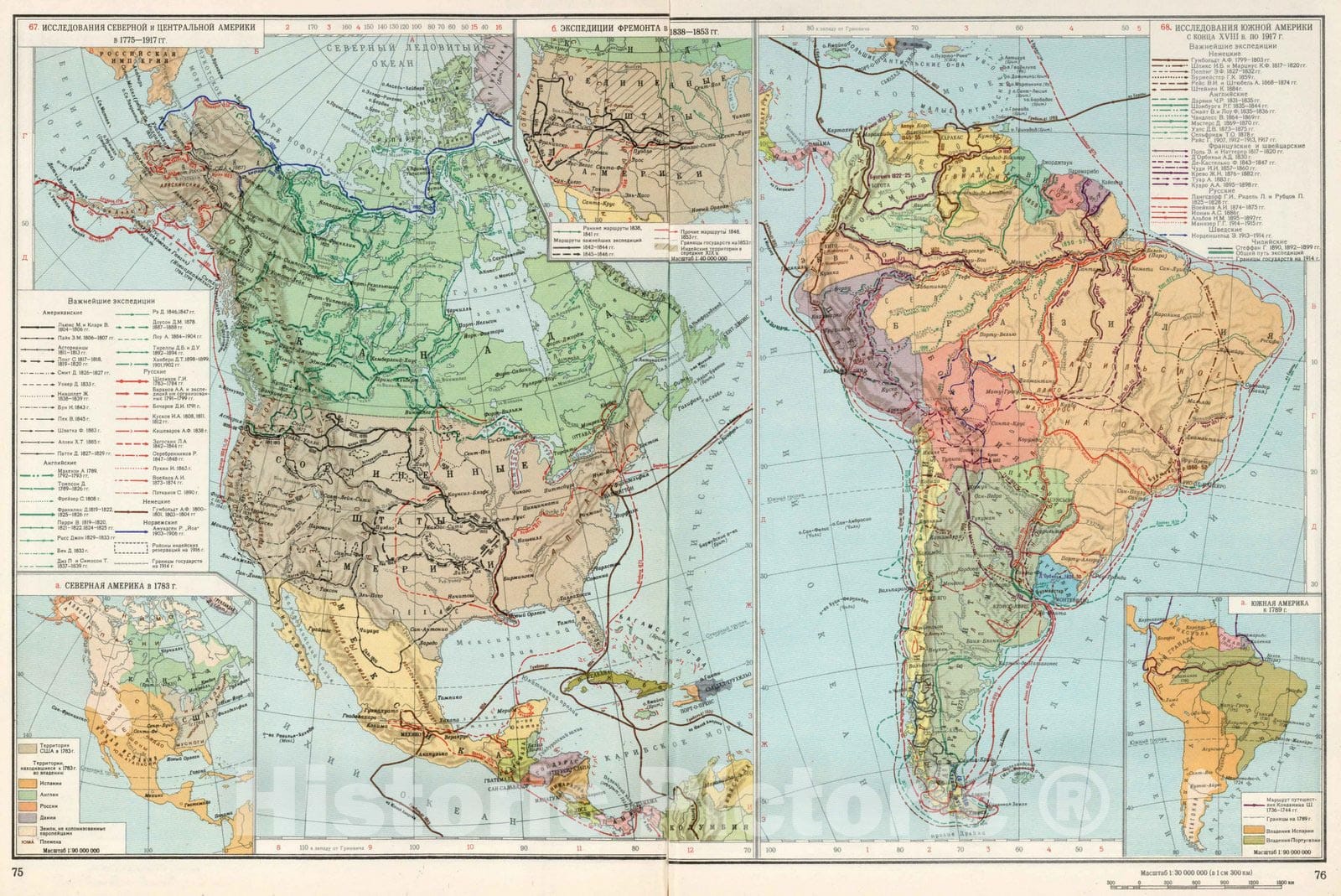 Historic Map : Historical Atlas Map, 67. Issledovaniya Severnoi i Tsen ...