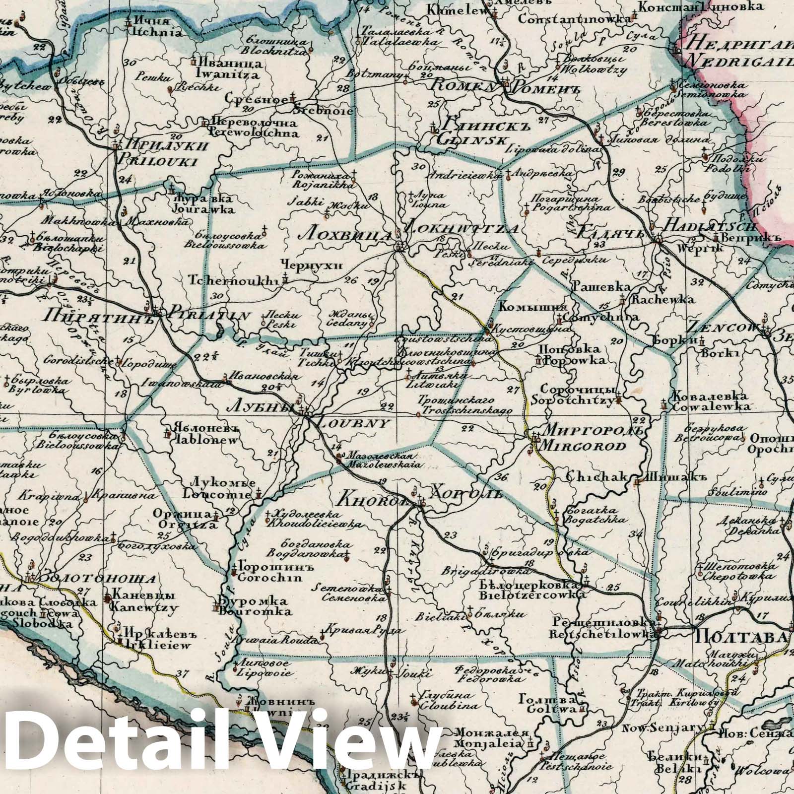 Historic Wall Map : Russia, Regional Atlas Map, Generalnaia karta Polt ...