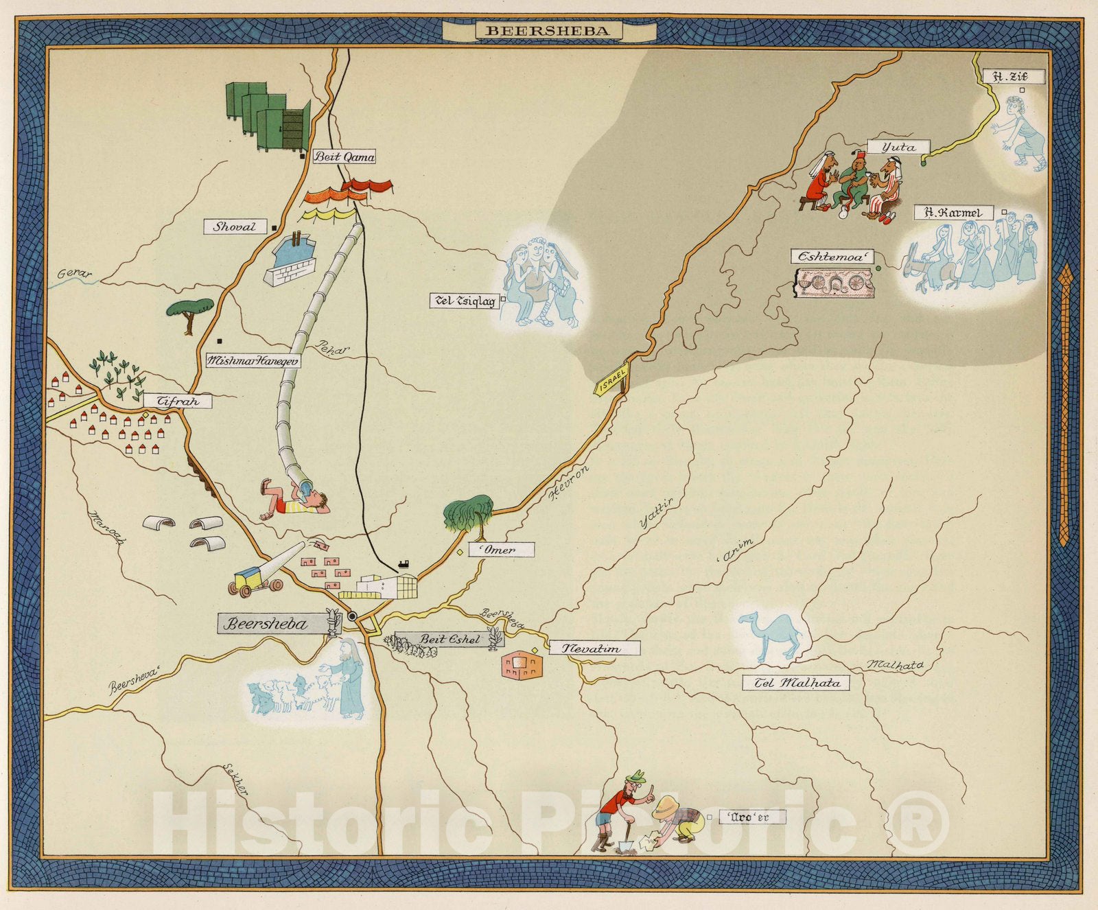 Historic Map : Beersheba 1957 - Vintage Wall Art – Historic Pictoric