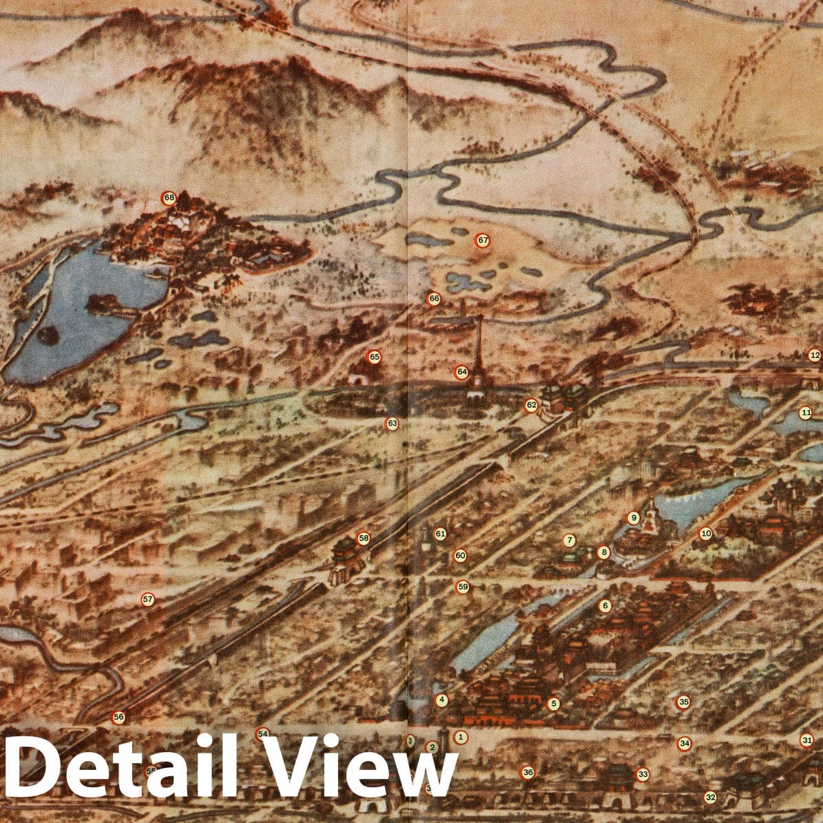 Historic Map : Prominent Sights in Peking 1971 - Vintage Wall Art ...