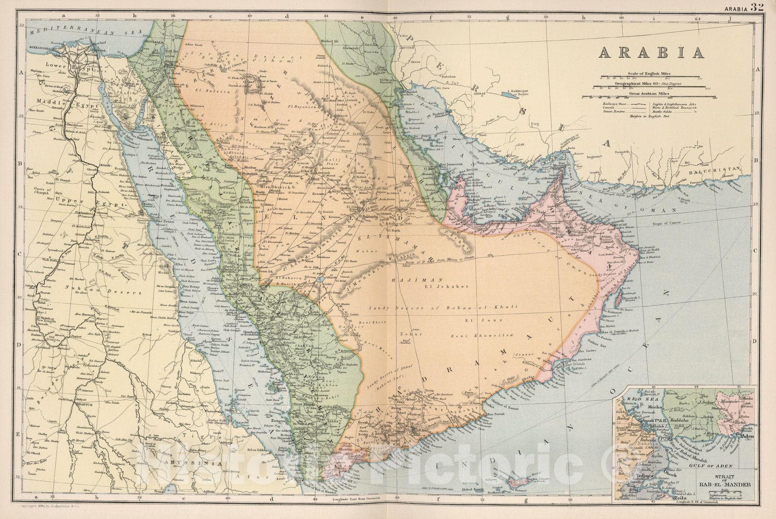 Historic Map : World Atlas Map, Arabia, 32 1891 - Vintage Wall Art ...