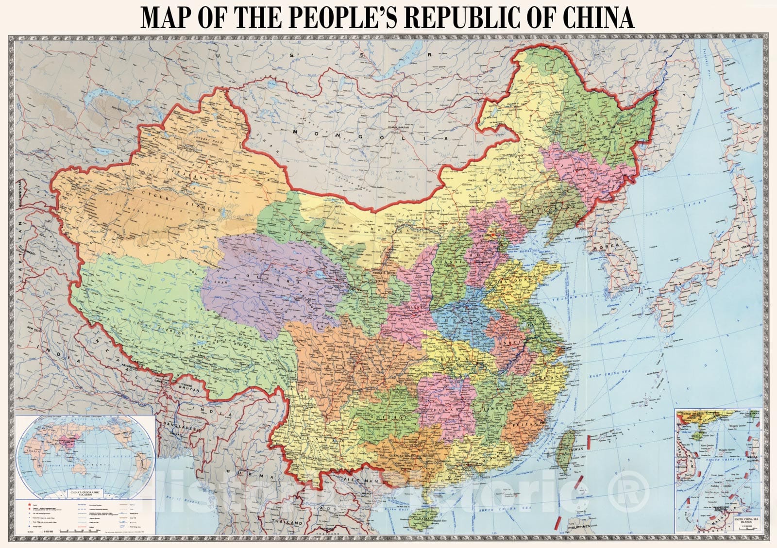 China Boundary Map 1988 - Historical Map Print | Historic Pictoric