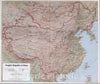 Historic Map : People's Republic of China, 1971 Atlas - Vintage Wall A ...
