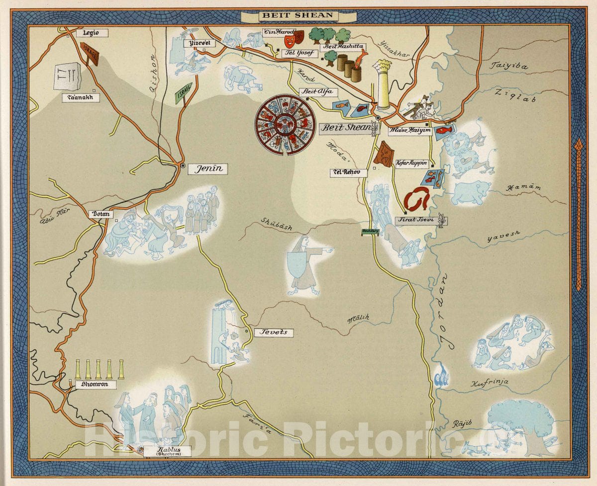 Historic Map : Israel, Beit Shean. (to accompany) Israel in pictorial ...
