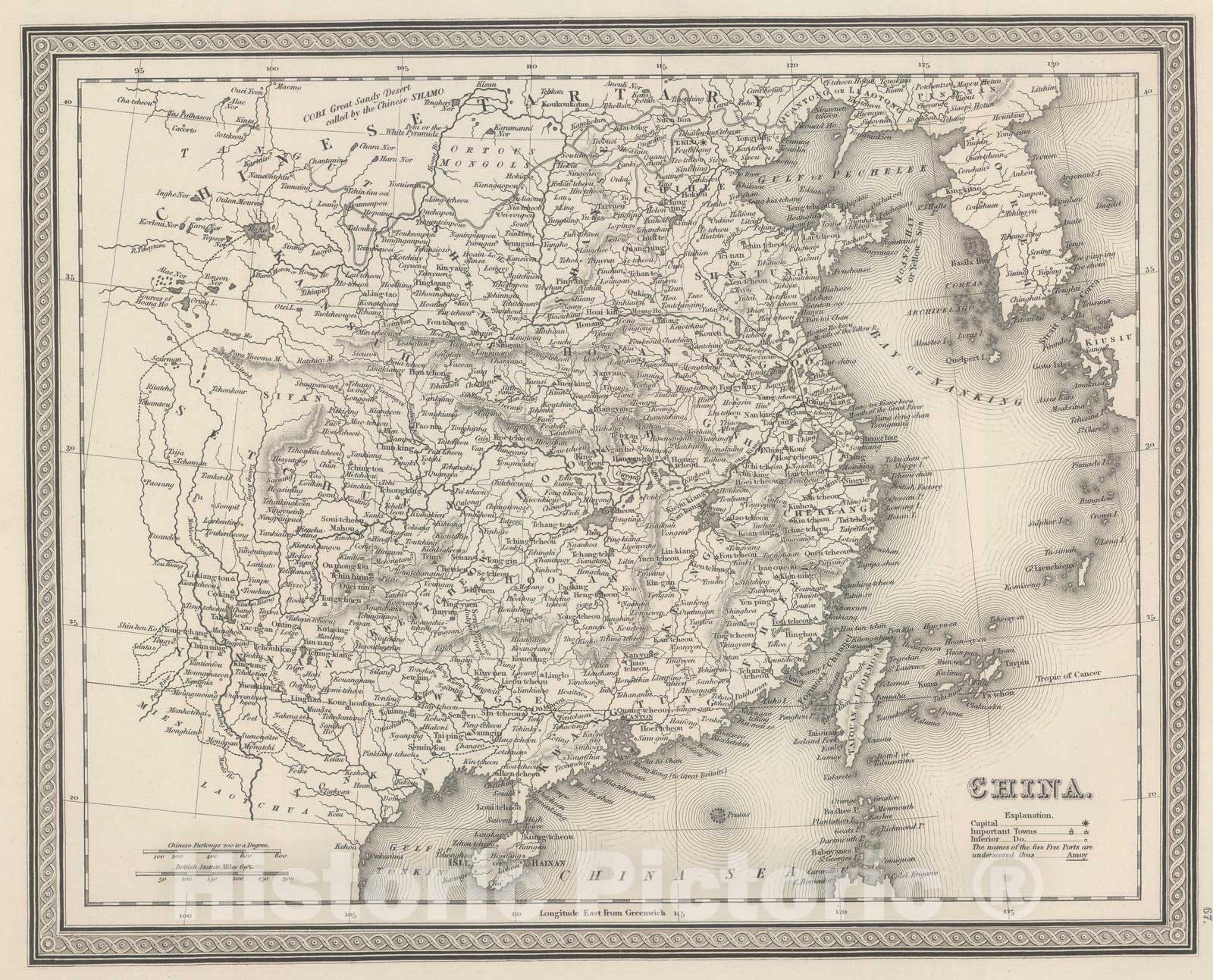 Historic Map : 1848 China. - Vintage Wall Art – Historic Pictoric