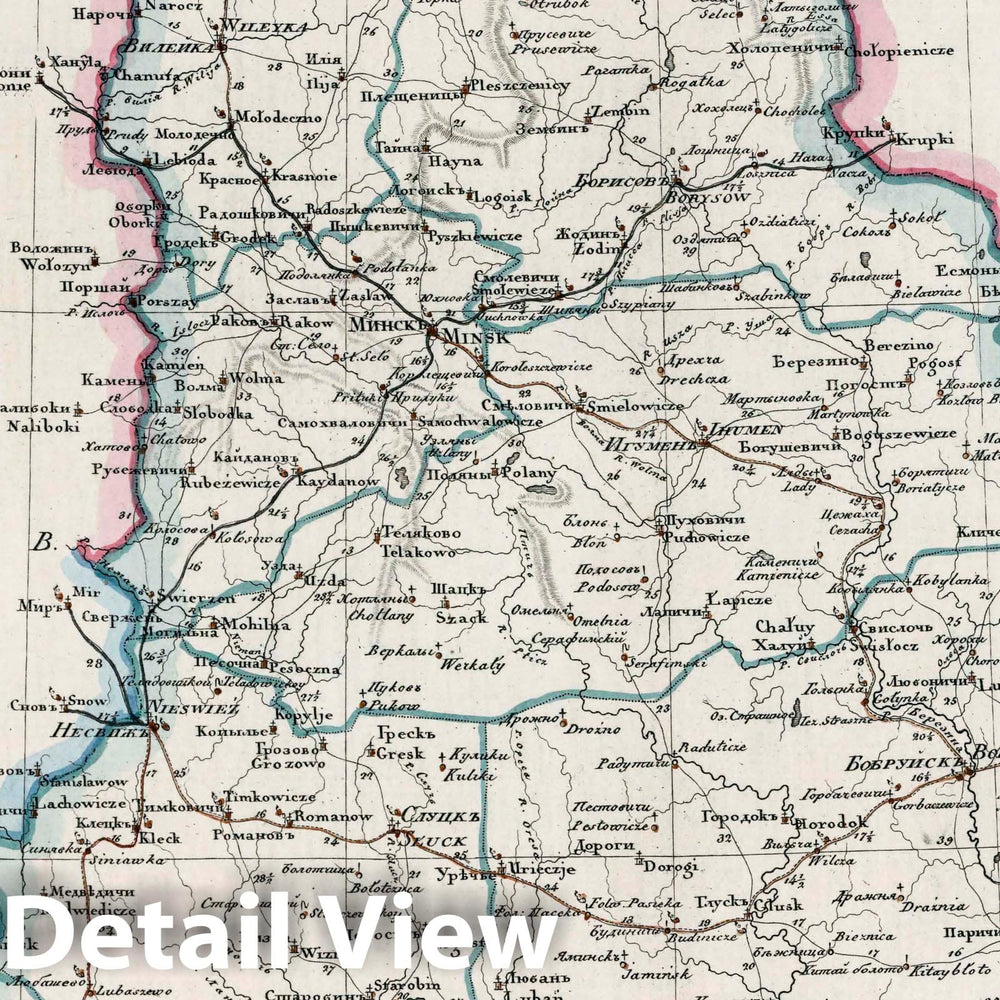Historic Map : Belarus, 1829 Generalnaia karta Minskoi gubernii = Mapp ...