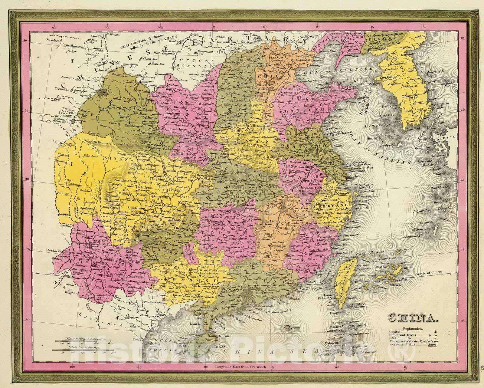 Historic Map : 1846 China. - Vintage Wall Art – Historic Pictoric