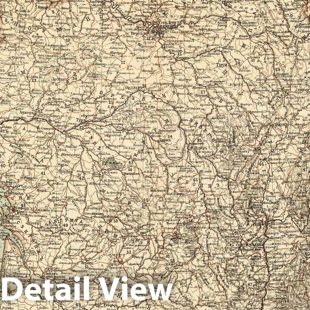 Historic Map : France, 1916 No.38. Frant?s?iia. , Vintage Wall Art ...