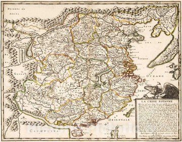 Historic Map : 1679 Kingdom of China. - Vintage Wall Art – Historic ...