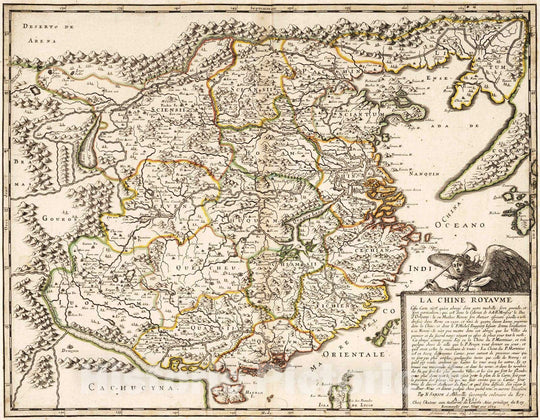 Historic Map : 1679 Kingdom of China. - Vintage Wall Art – Historic ...