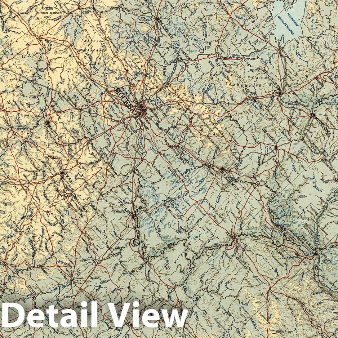 Historic Map : Russia, 1949 List 10: Gipsometricheskaia karta SSSR , V ...