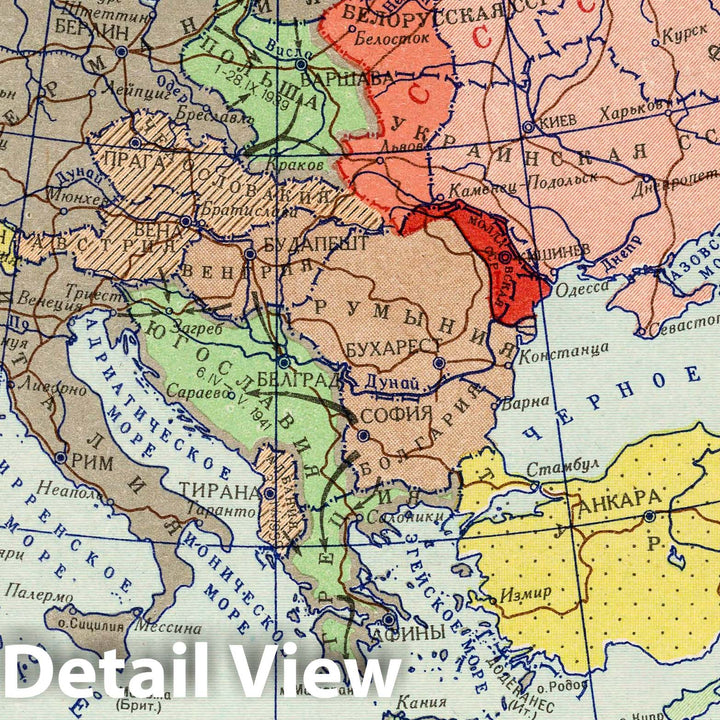 Historic Map : Russian Republic, , Europe 1954 34. Borba SSSR za mir U ...